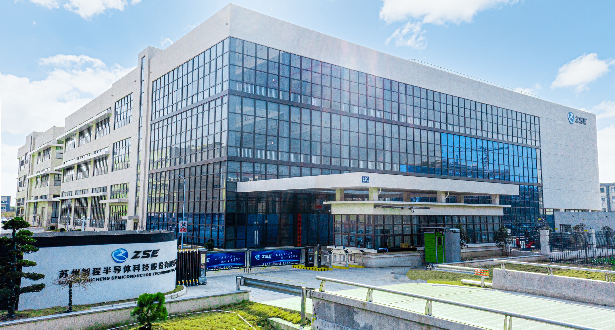 Nearly 400 employees