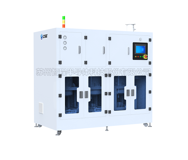 Slurry Dispense System
